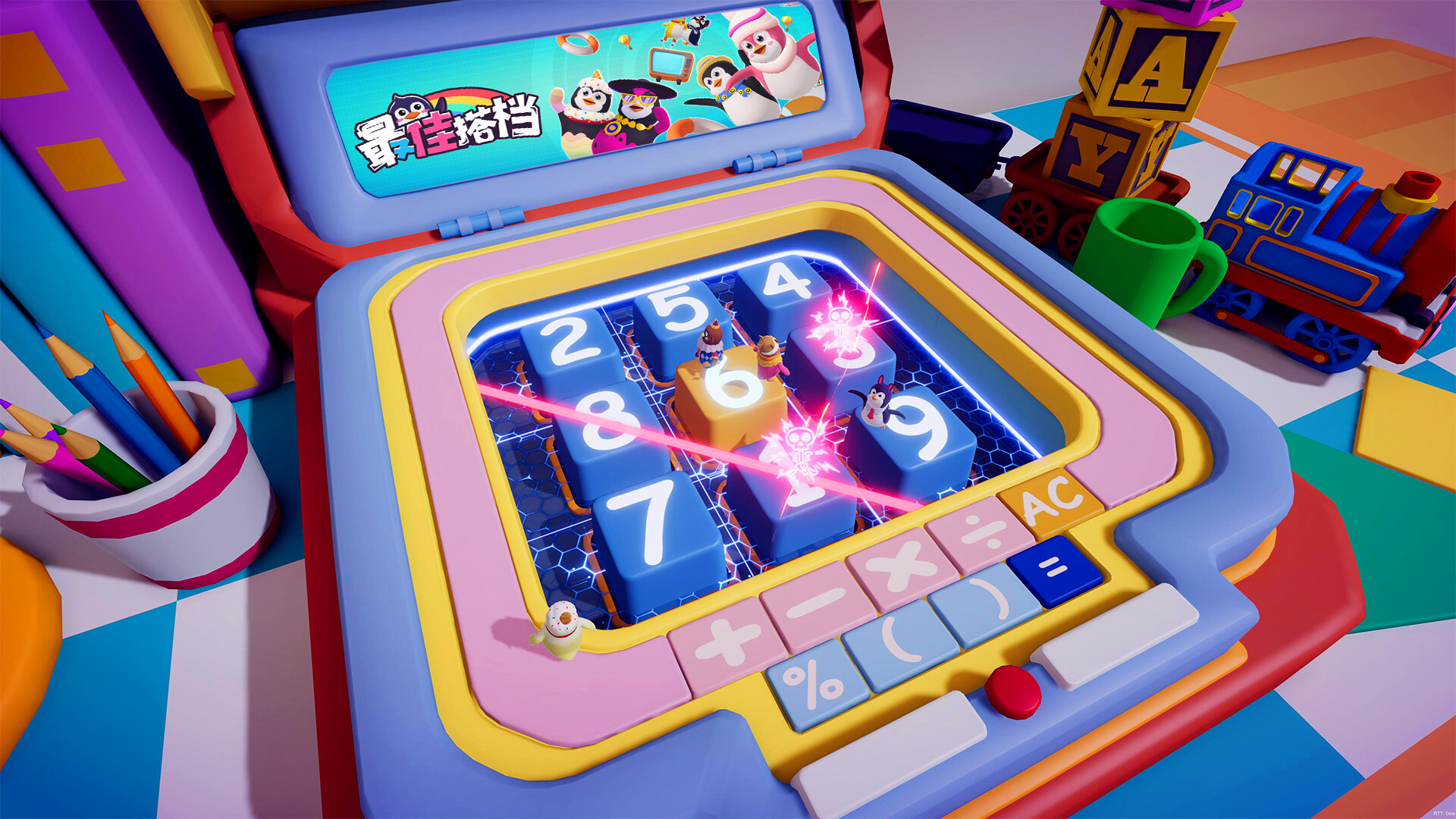 Perfect Partner on Steam