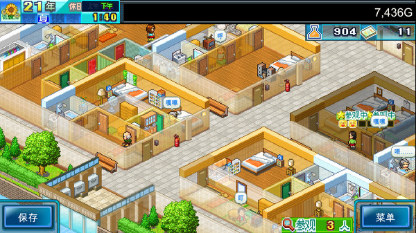 幸福公寓物语DX|本体+1.20补丁|中文|NSP|Dream House Days DX - SWITCH618游戏公益分享