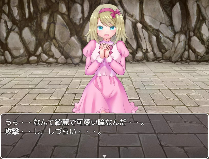 Succubi's Trap Dungeon of Seduction (App 1864530) · SteamDB