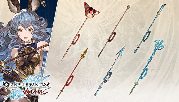 Granblue Fantasy: Versus - Weapon Skin Set (Ferry) on Steam