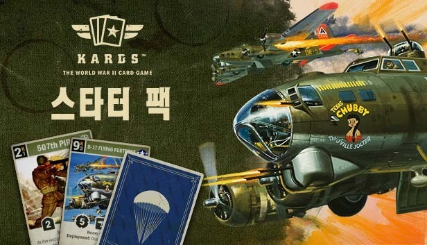 Steam의 KARDS - US Starter Pack