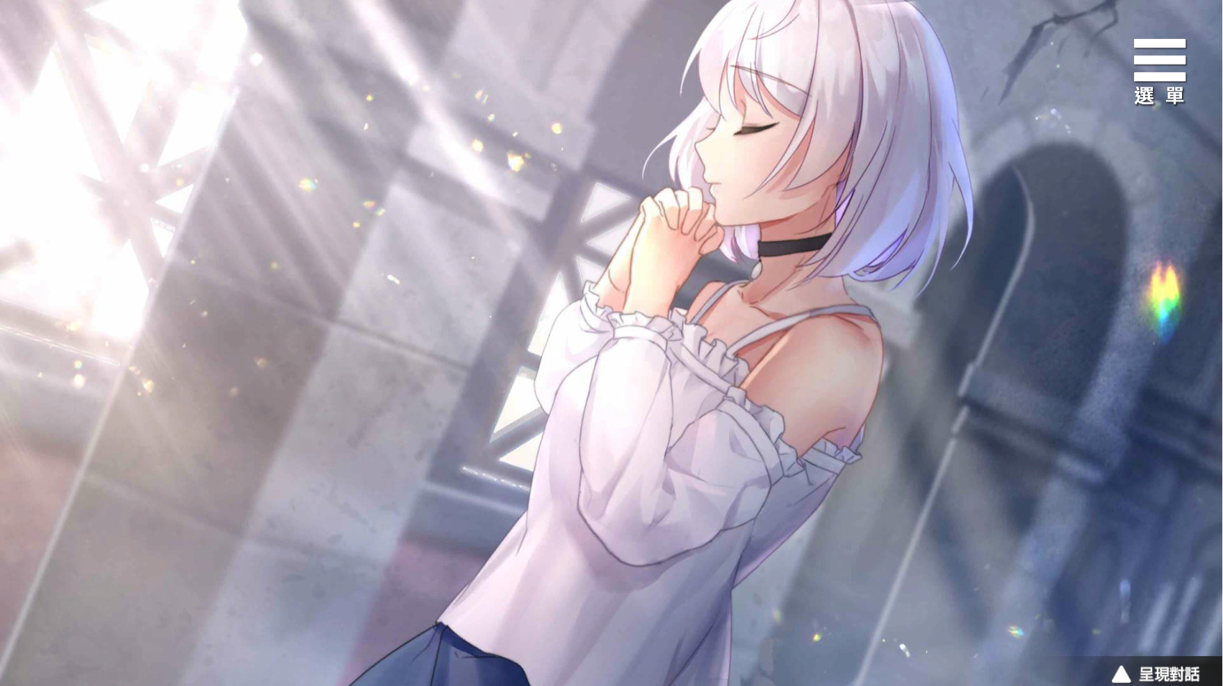 Doomsday Robot Girl on Steam