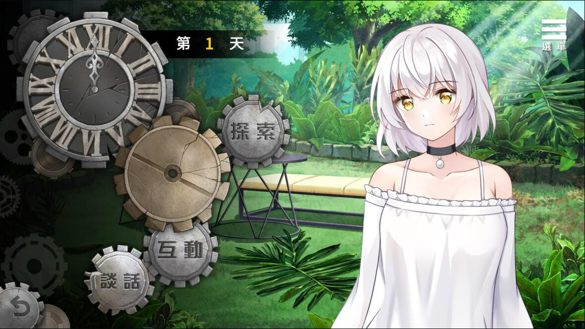 Doomsday Robot Girl on Steam