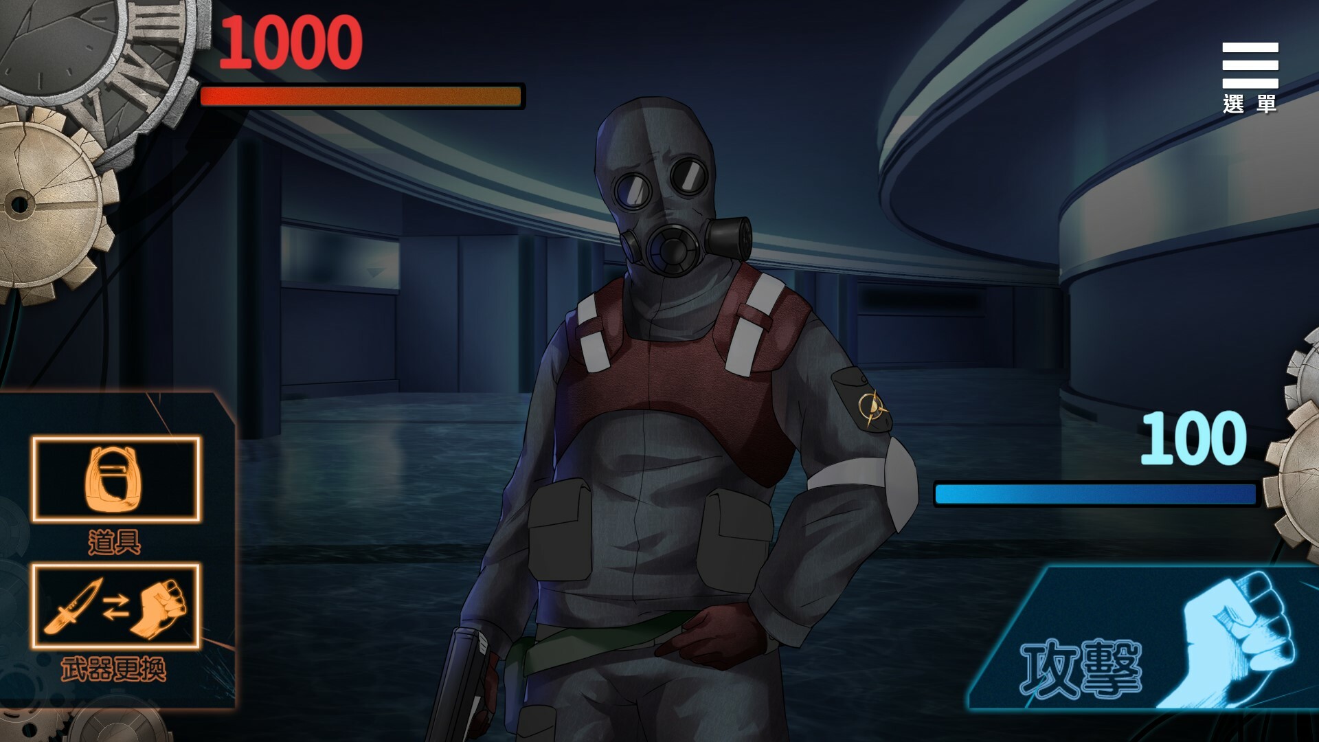 Doomsday Robot Girl on Steam