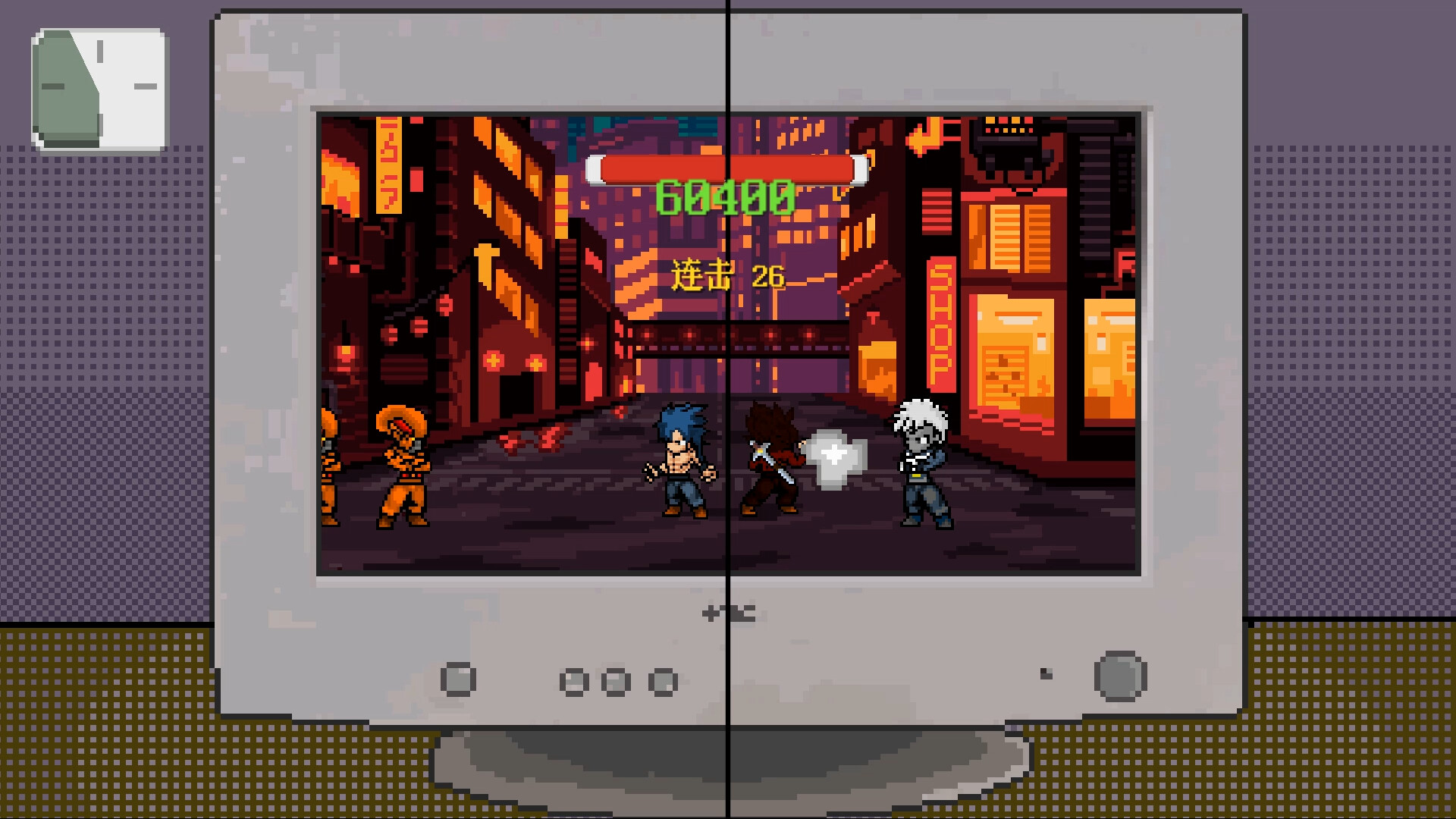 I Am Two People on Steam