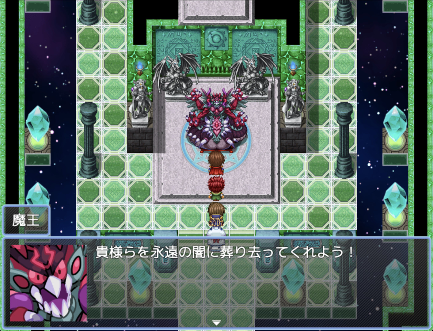 RPG Maker MV - POP FANTASY BigMonster and NPC Face Set on Steam