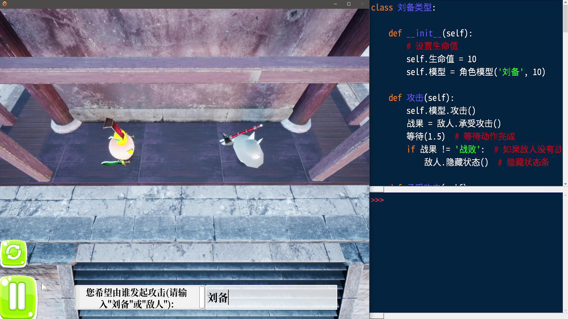 Start Programming on Steam