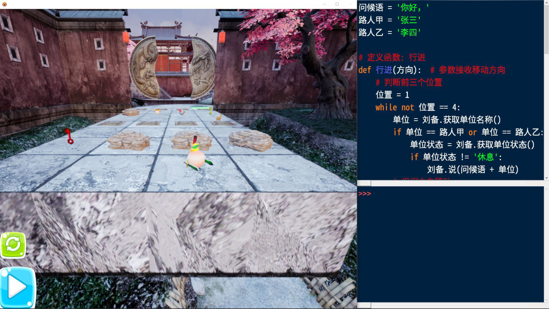 Start Programming on Steam