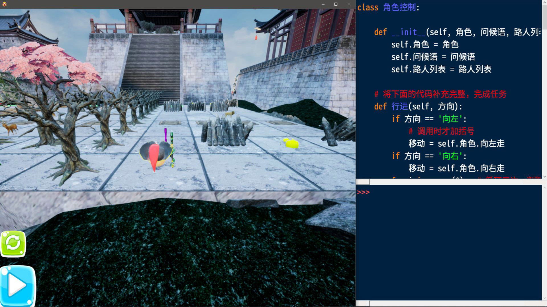 Start Programming on Steam