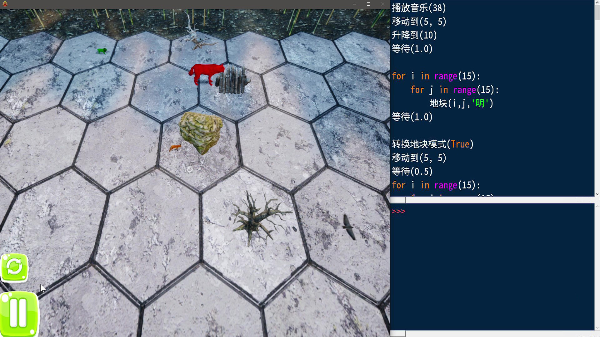 Start Programming on Steam