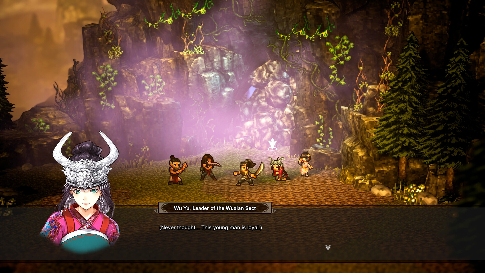 Wandering Sword on Steam