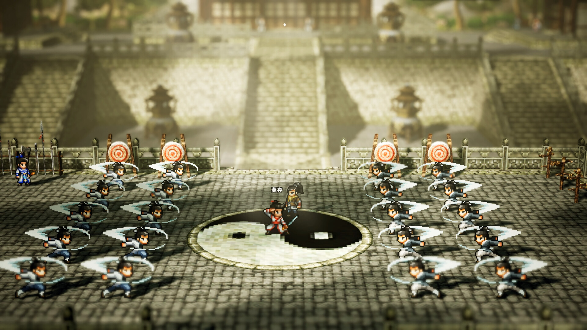 Wandering Sword on Steam