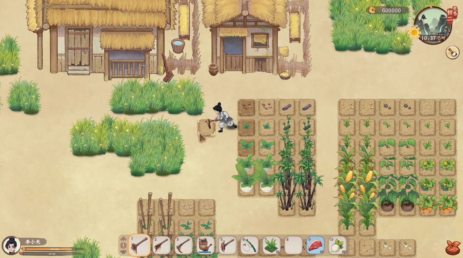 Teatopia on Steam