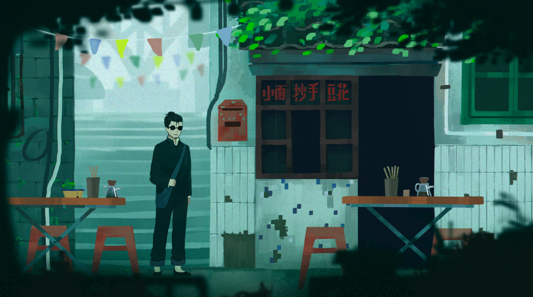 Sanfu (App 1880330) · SteamDB