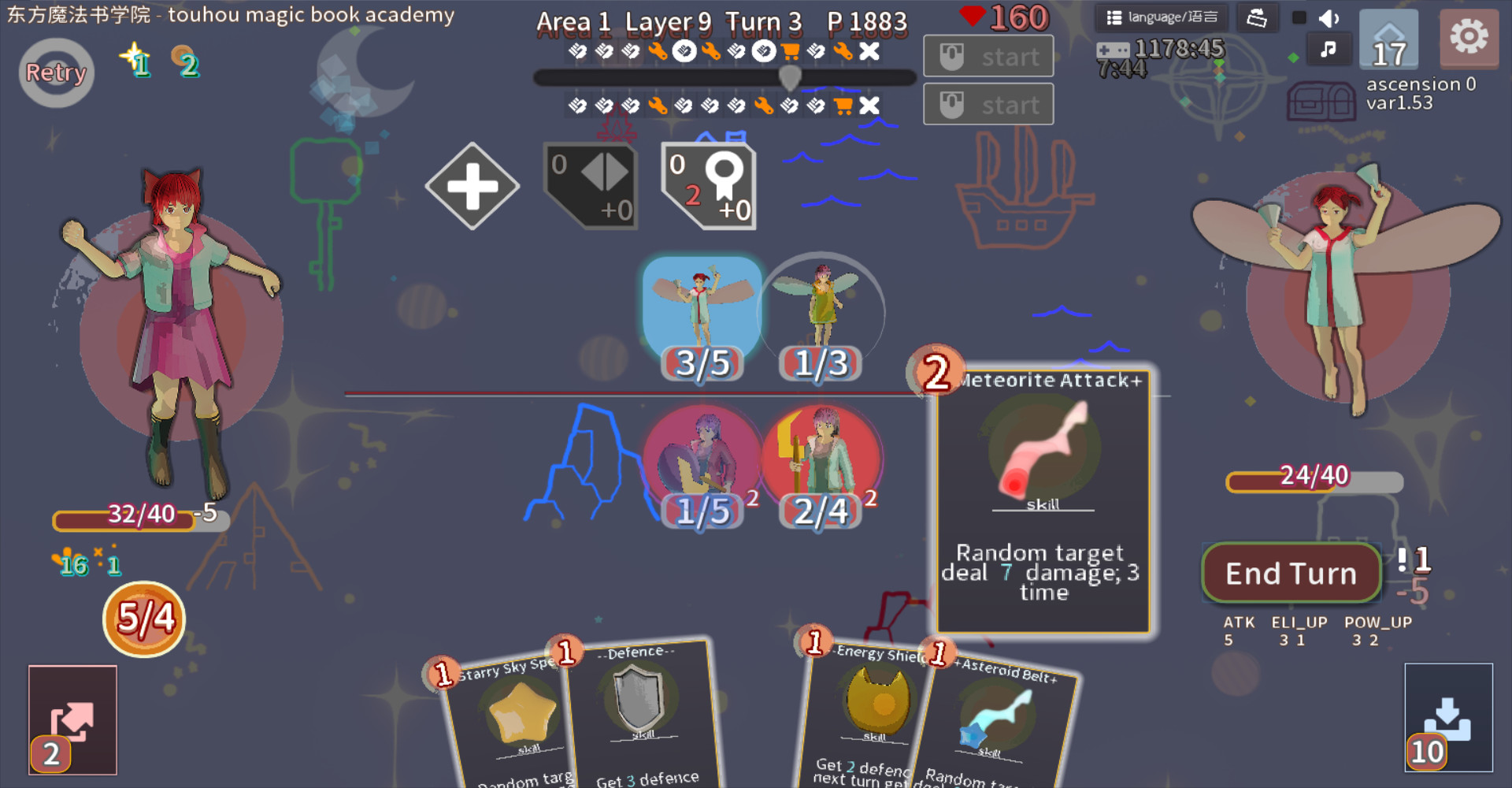 东方魔法书学院 touhou magic book academy on Steam