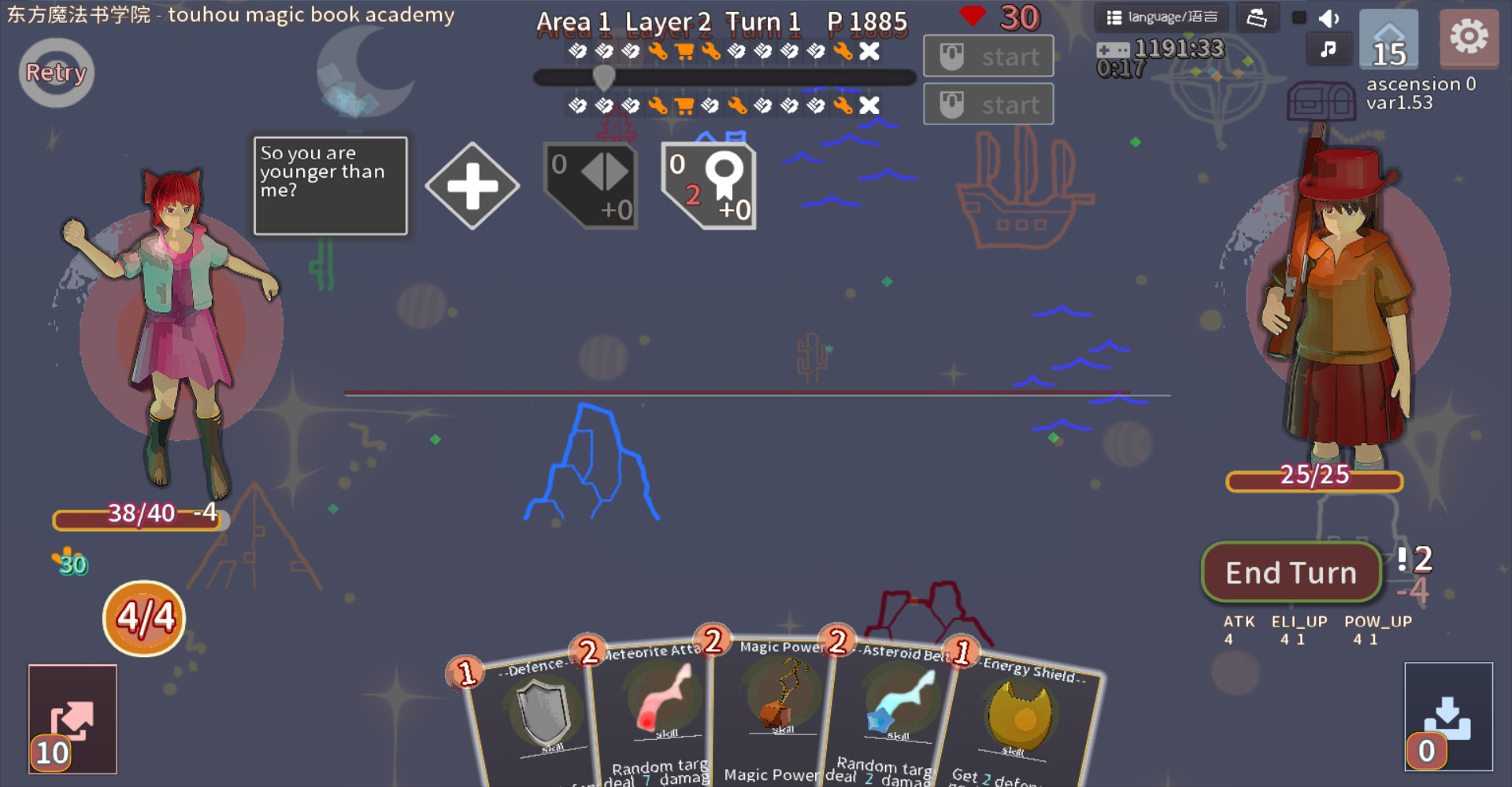 东方魔法书学院 touhou magic book academy on Steam