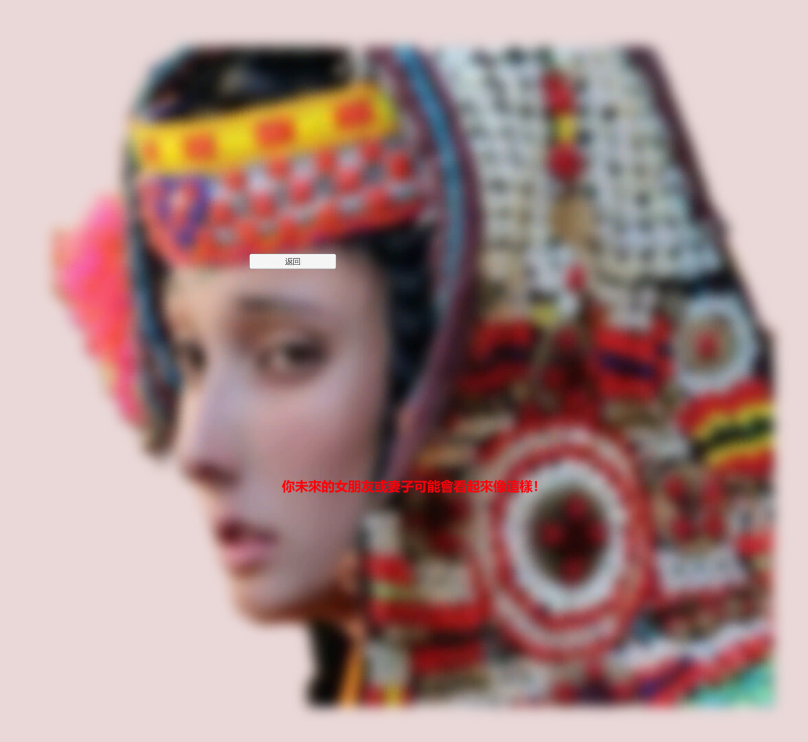 Drop one NPC to another - Girlfriend predictor on Steam