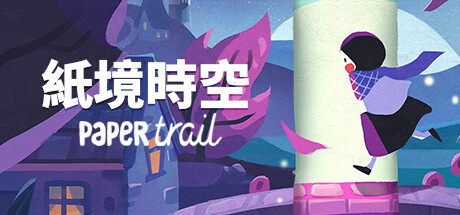 Paper Trail · SteamDB