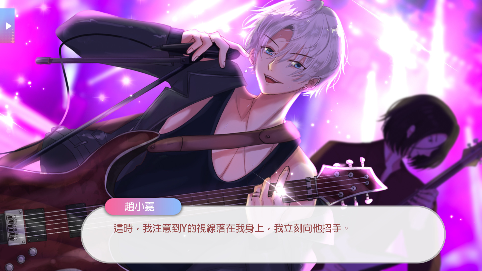 Doki Doki House on Steam