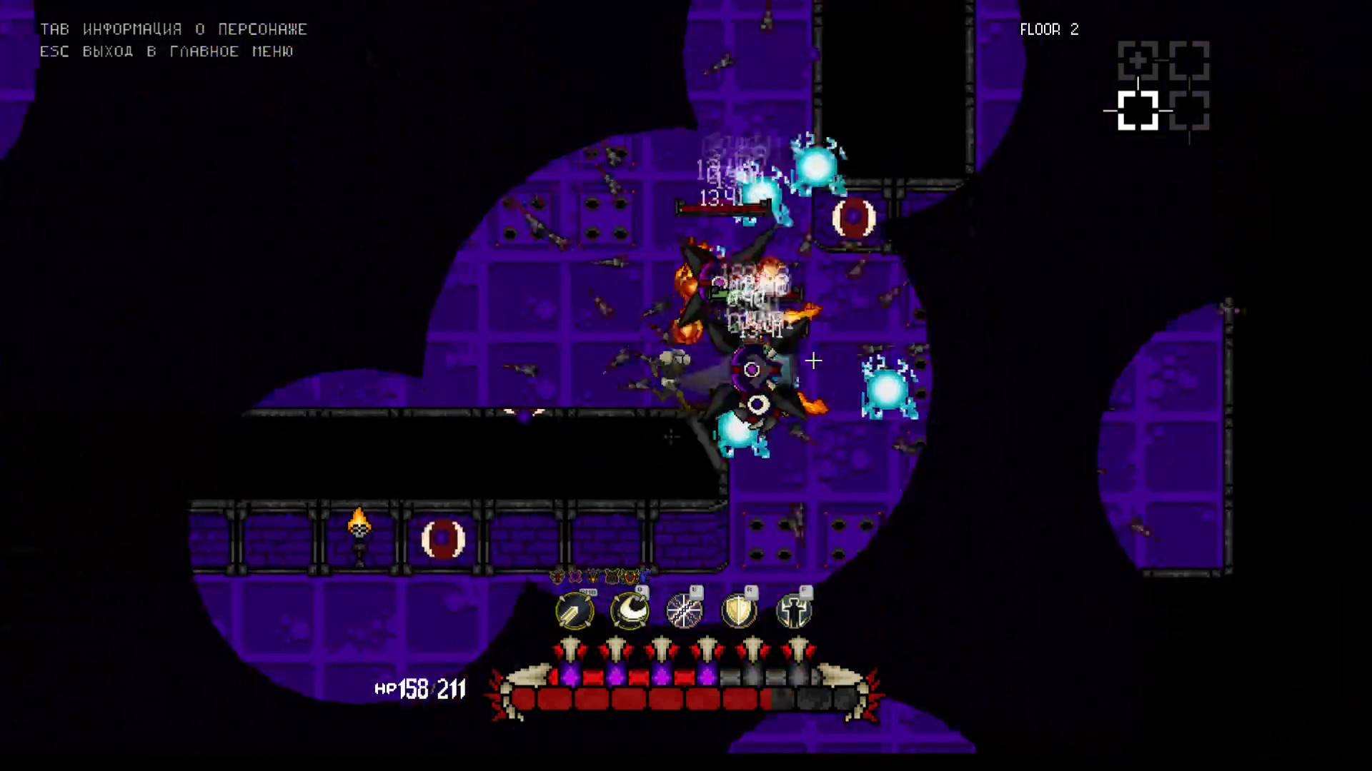 Still be a Human on Steam