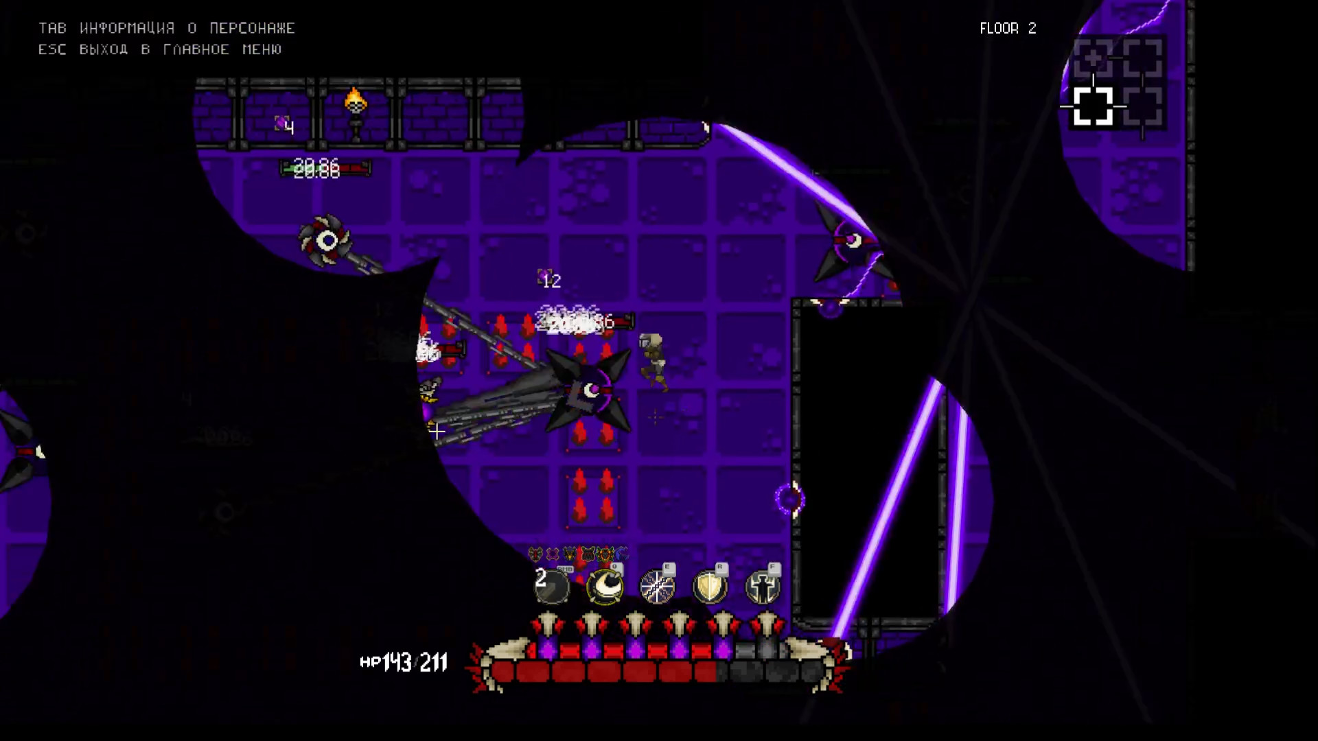 Still be a Human on Steam