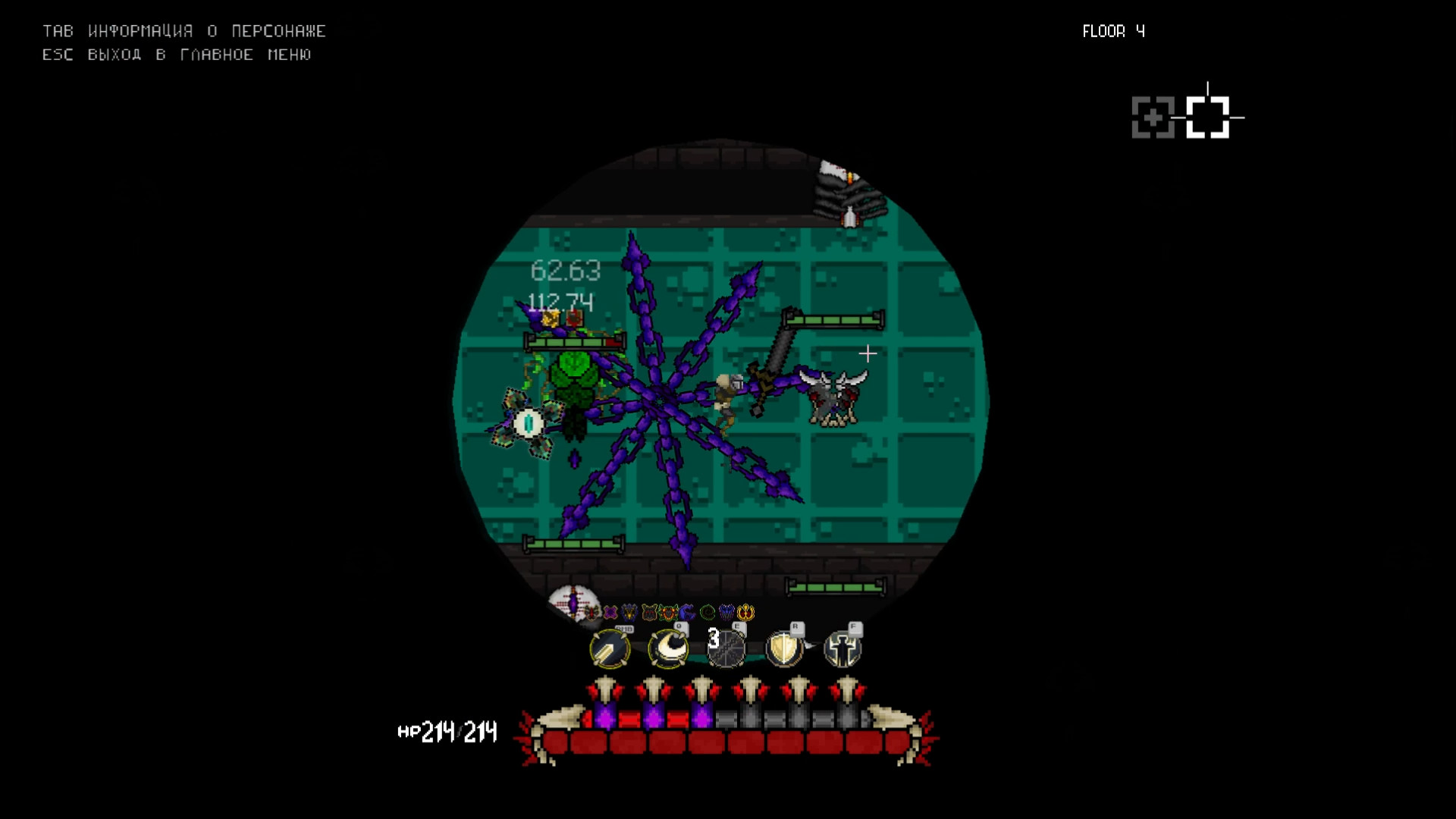 Still be a Human on Steam