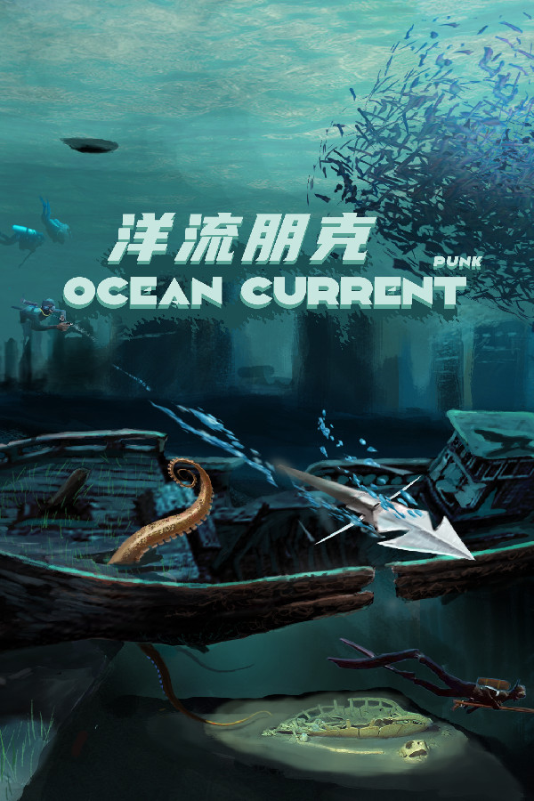 Ocean Punk Playtest (App 1900760) · SteamDB