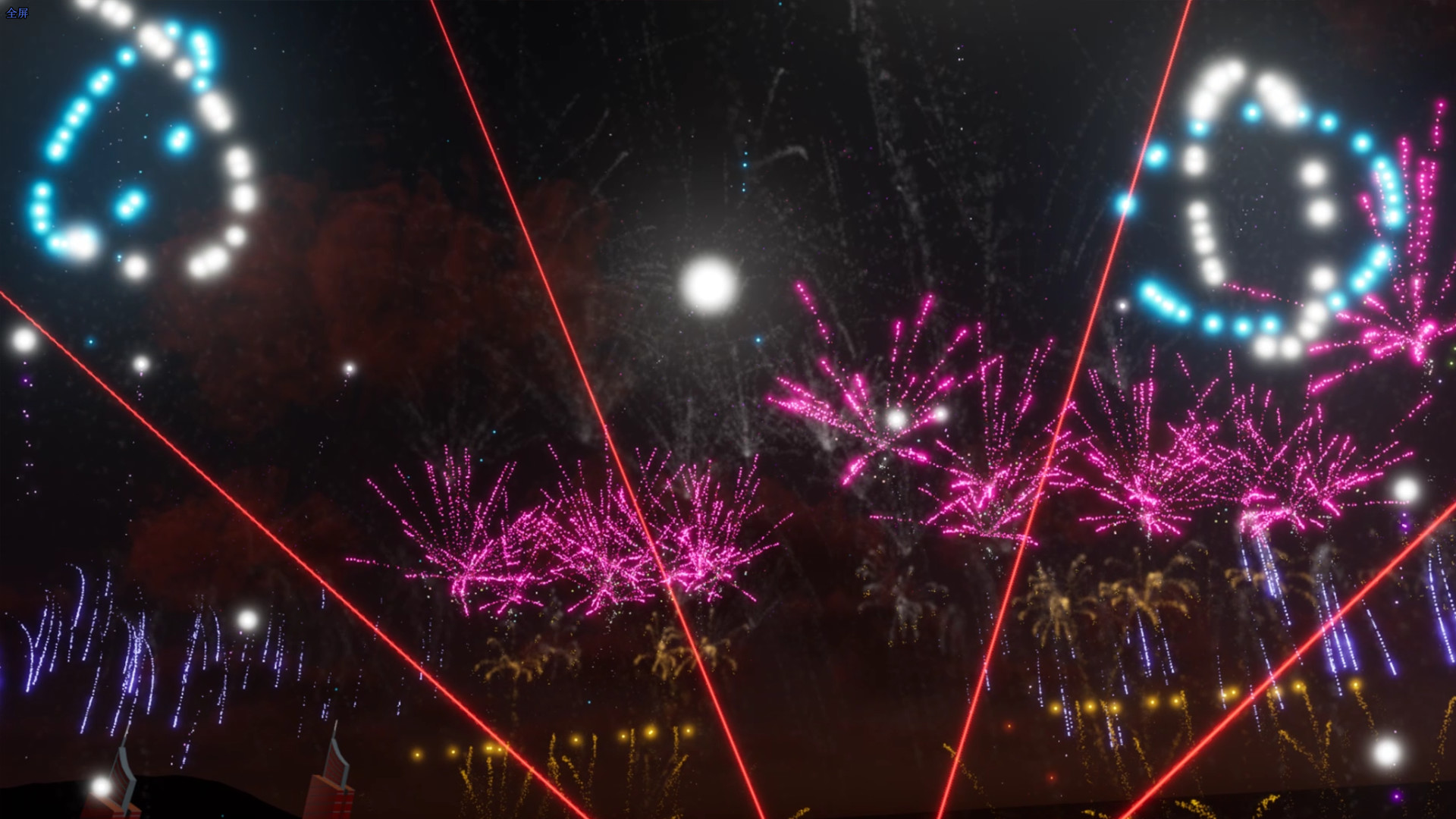 Fireworks Show VR on Steam
