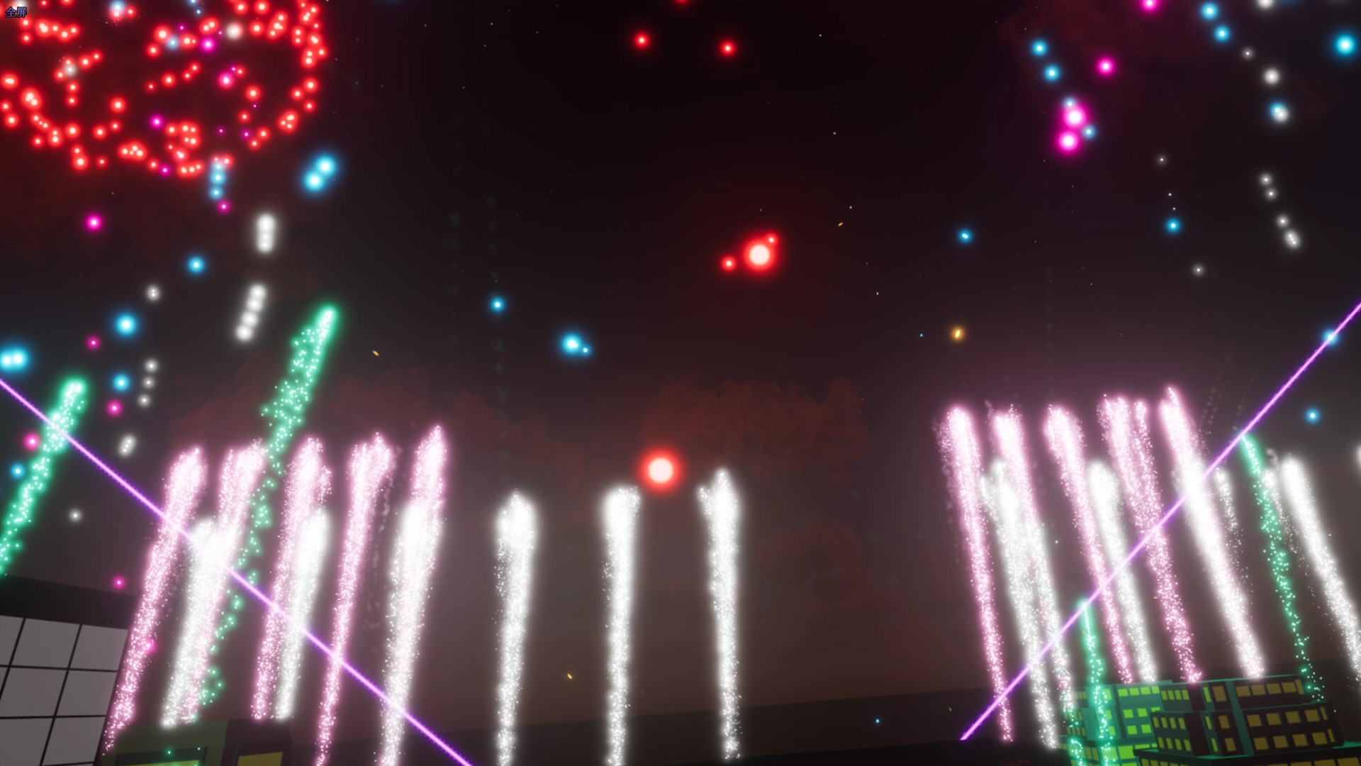 Fireworks Show VR on Steam