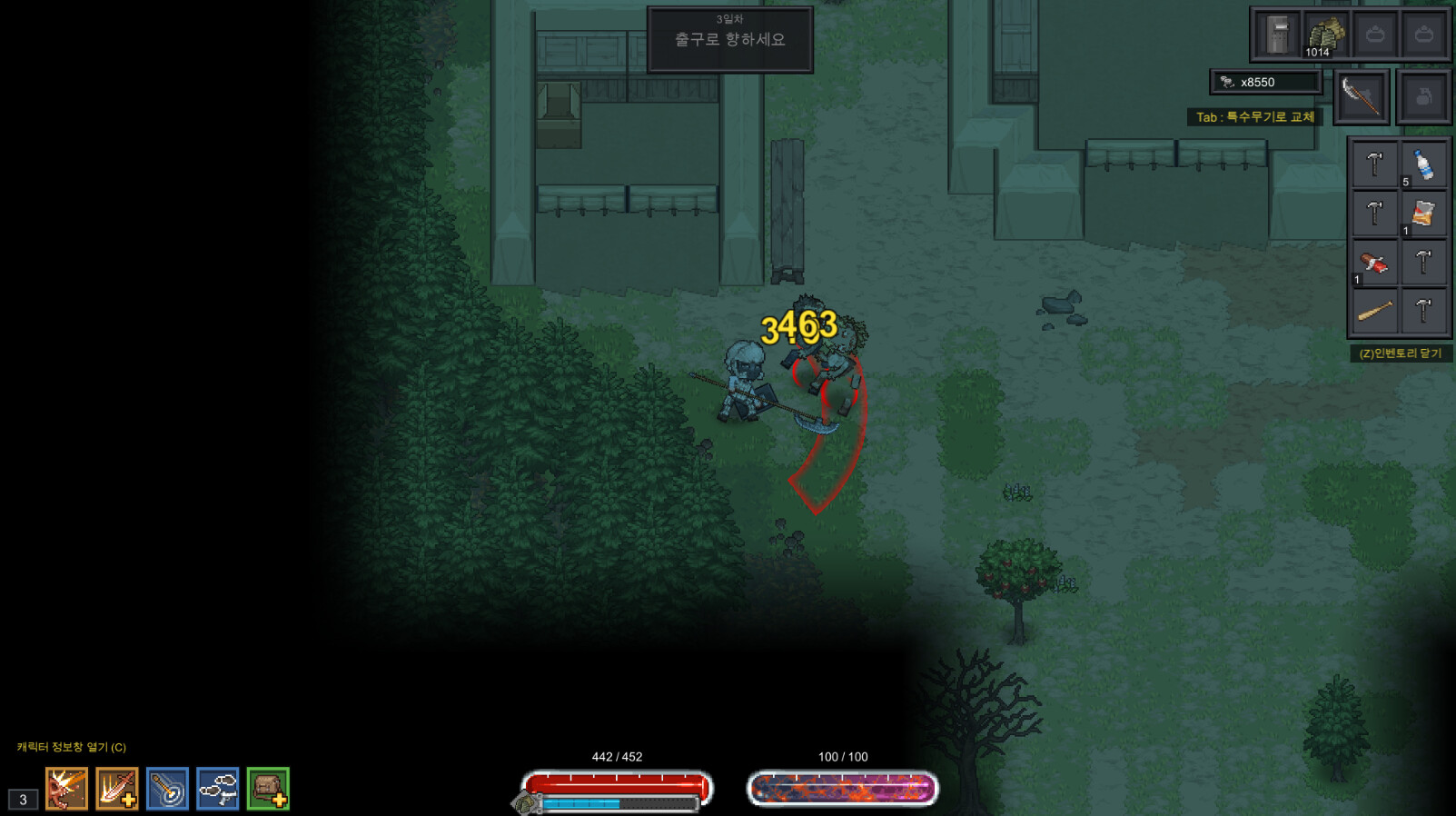 Nearly Dead - Live and Let Die Screenshots · SteamDB