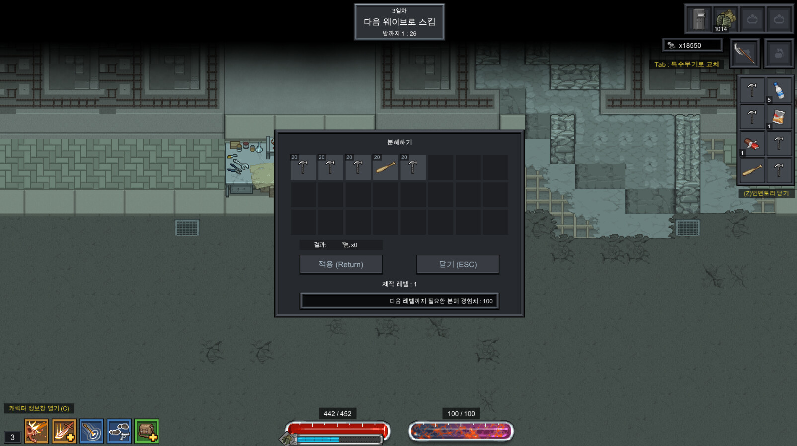 Nearly Dead - Live and Let Die Screenshots · SteamDB