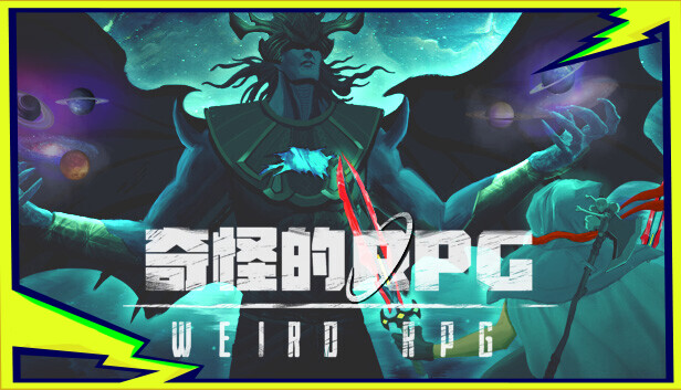 奇怪的RPG · Weird RPG Price history · SteamDB