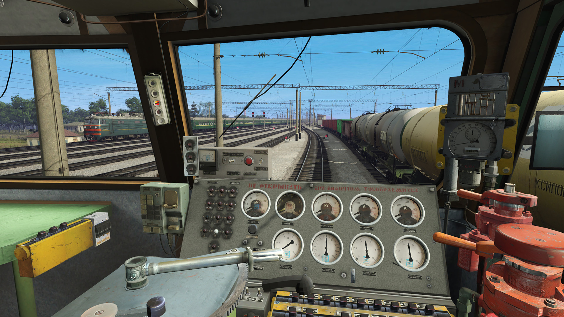 Trainz Plus on Steam