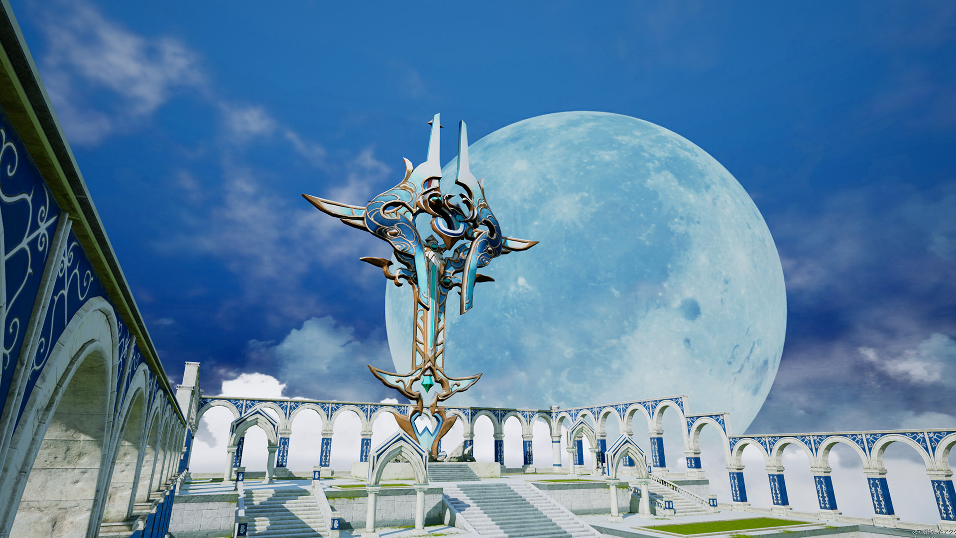 ALTAIR BREAKER on Steam