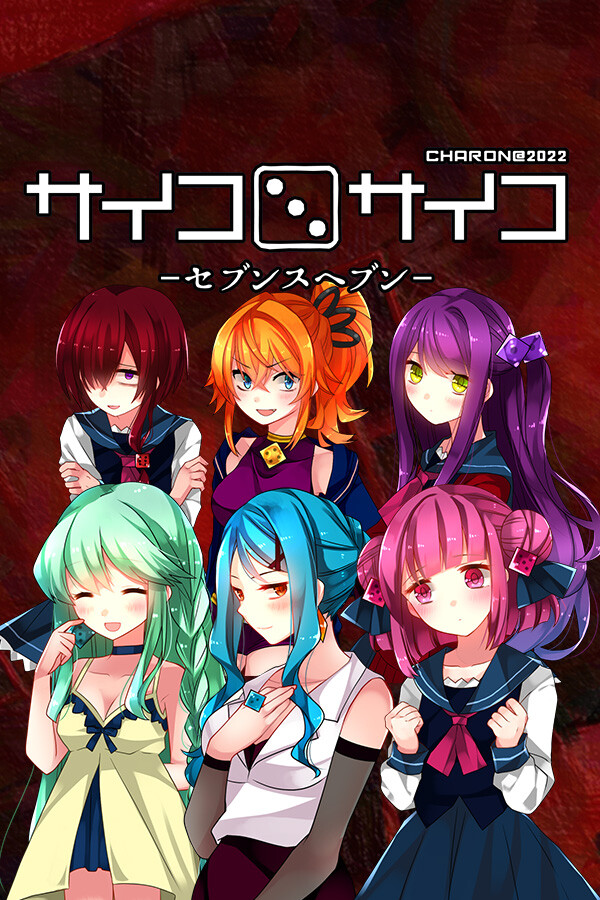 Saikoro Saiko Seventh Heaven · サイコロサイコ セブンスヘブン Price history · SteamDB