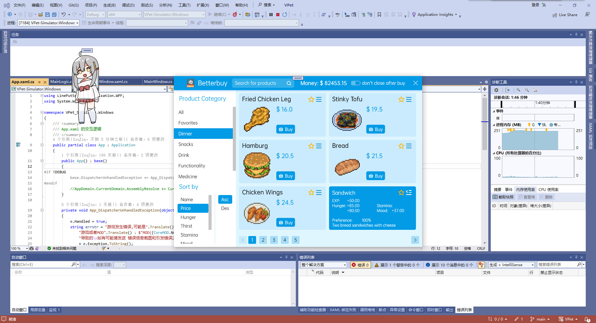 VPet-Simulator on Steam