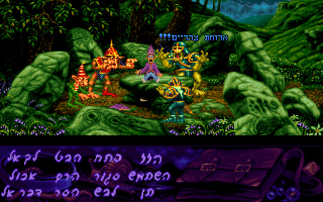 Simon the Sorcerer - Legacy Edition (Hebrew Dub) on Steam