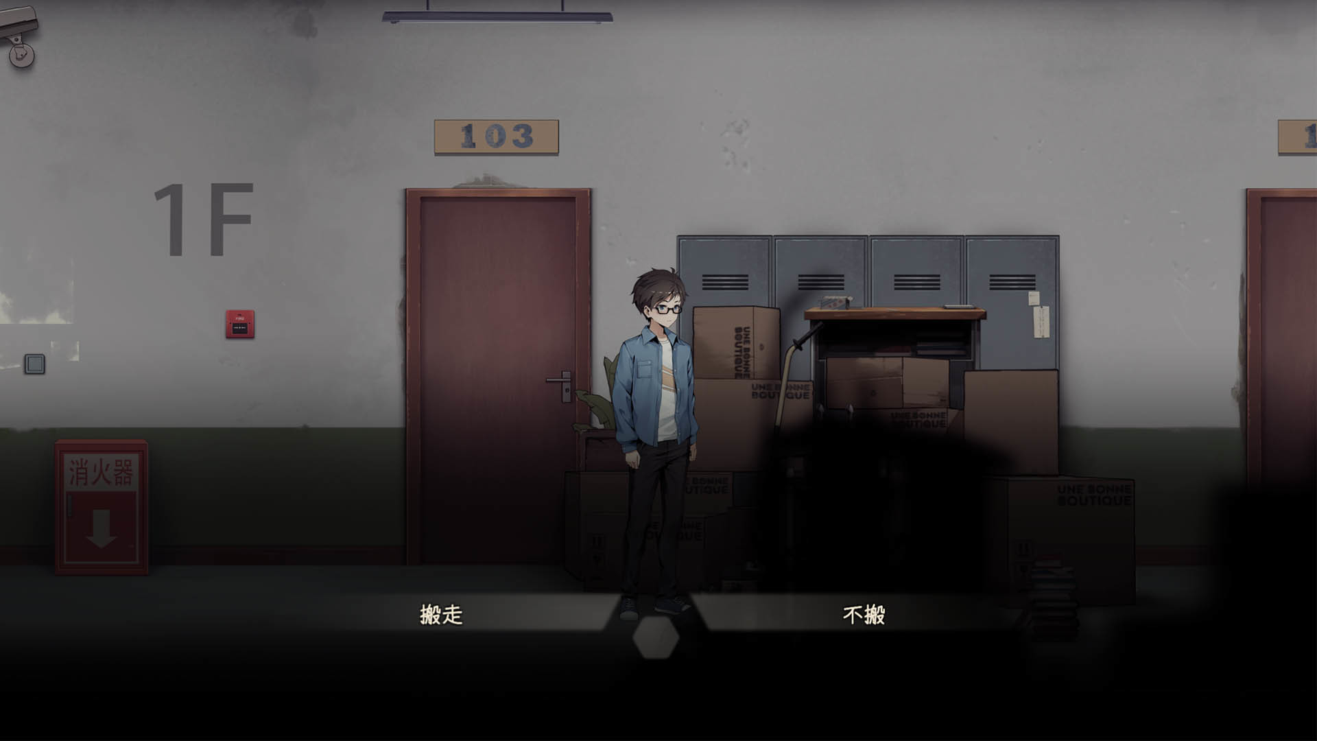 Lunar Mirror-Patch on Steam