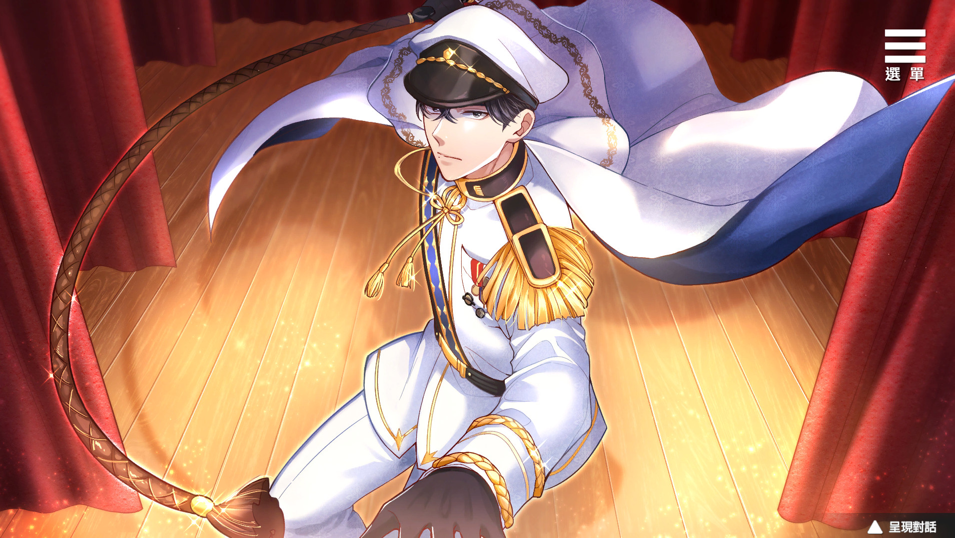 Sub for You on Steam