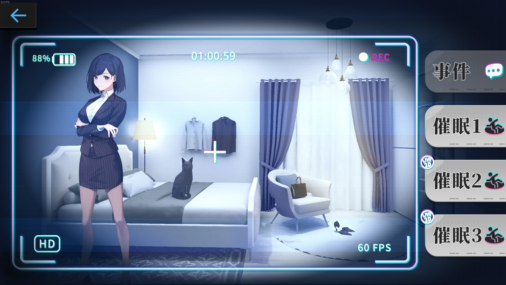 Steam 上的 姦控の器