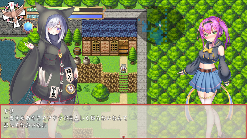 Senpai and the Mysterious Dungeon on Steam