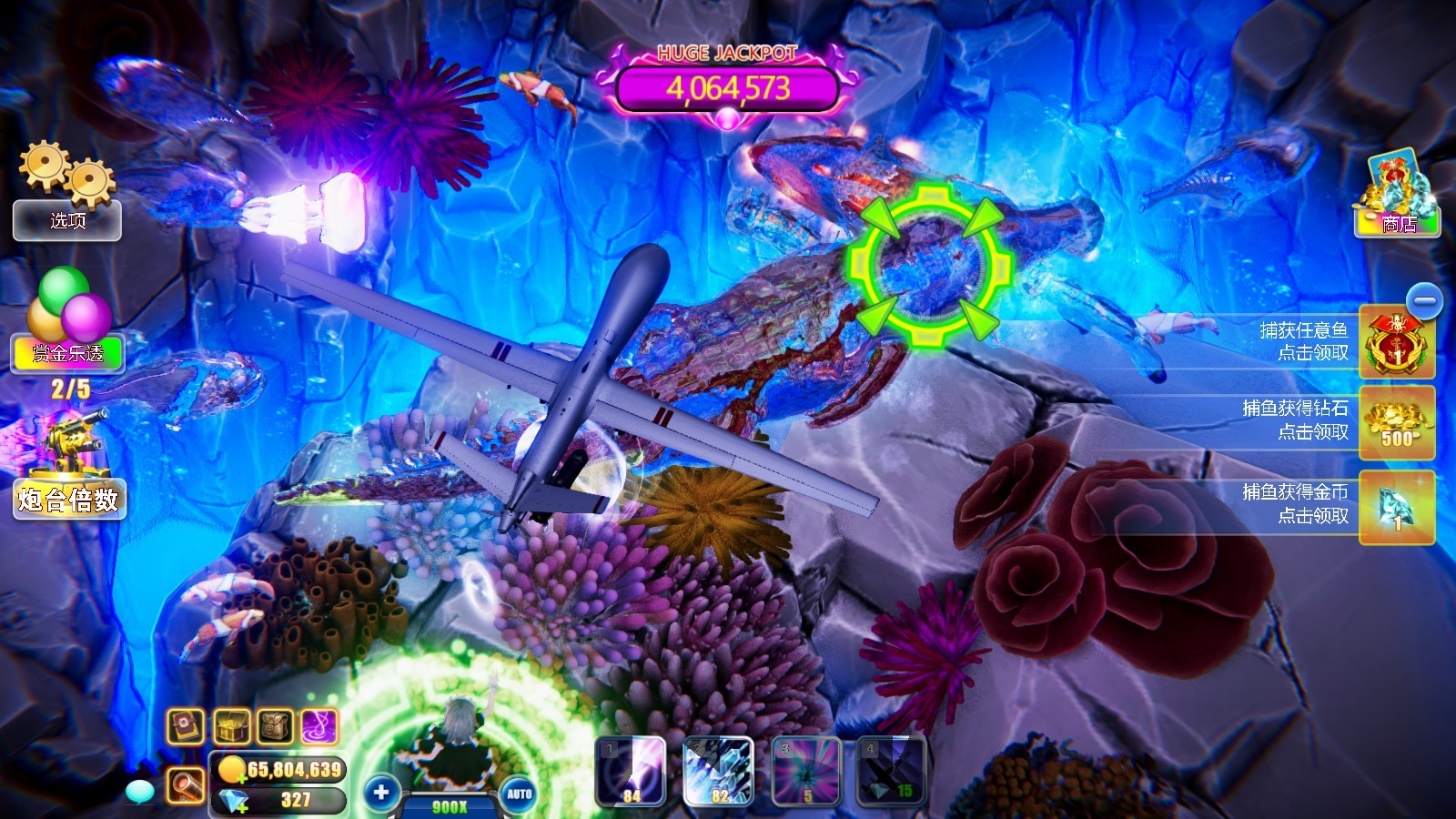 捕鱼王国Fishing Kingdom on Steam