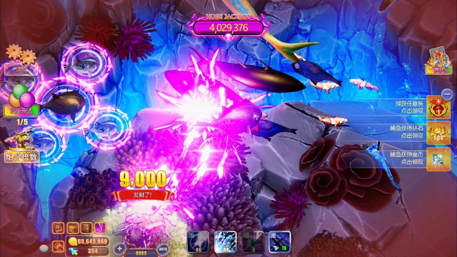 捕鱼王国Fishing Kingdom on Steam