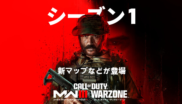 Steam：Call of Duty®