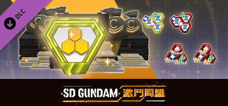 SD GUNDAM BATTLE ALLIANCE MS Development - Super Pack Lv3 Steam Charts ...