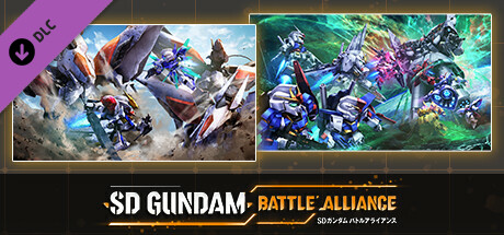 SD GUNDAM BATTLE ALLIANCE Unit and Scenario Pack 1: Legend & Succession ...