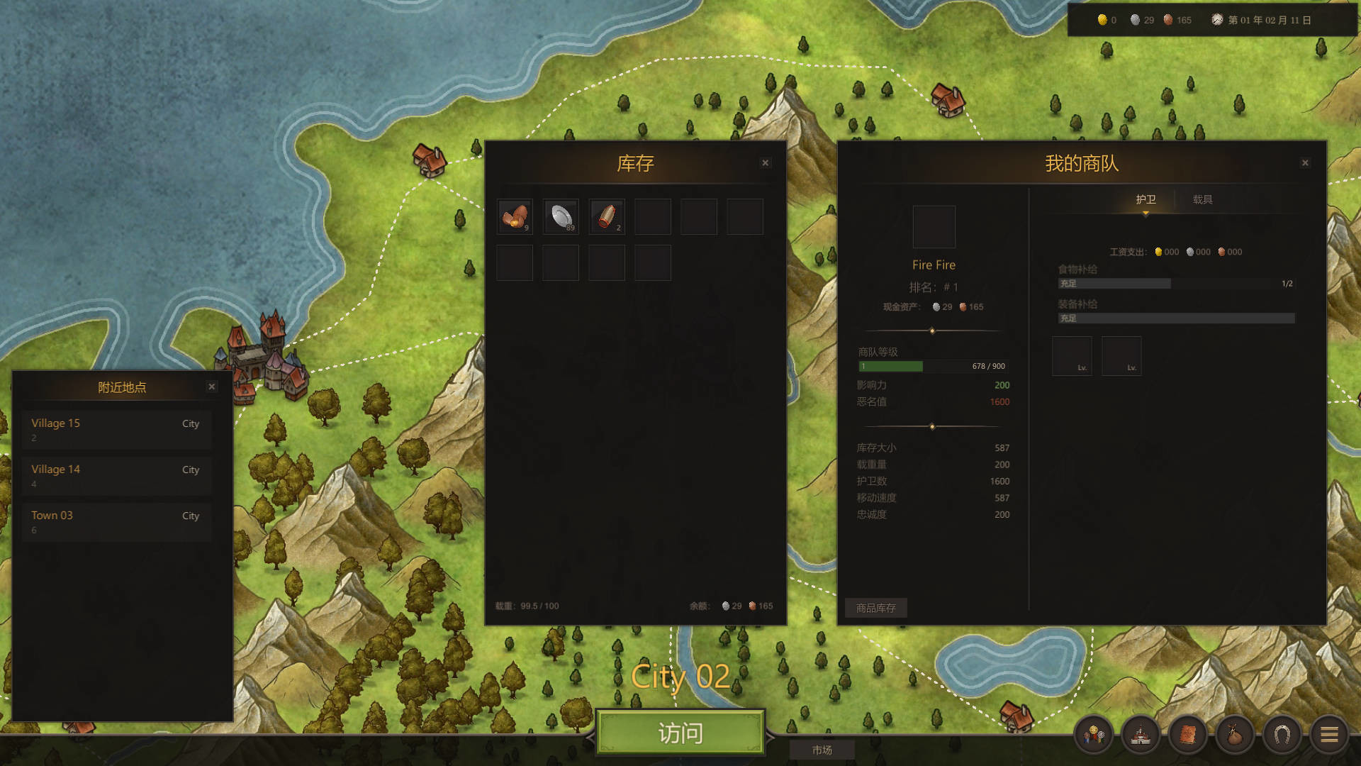 Little Merchant Legend on Steam