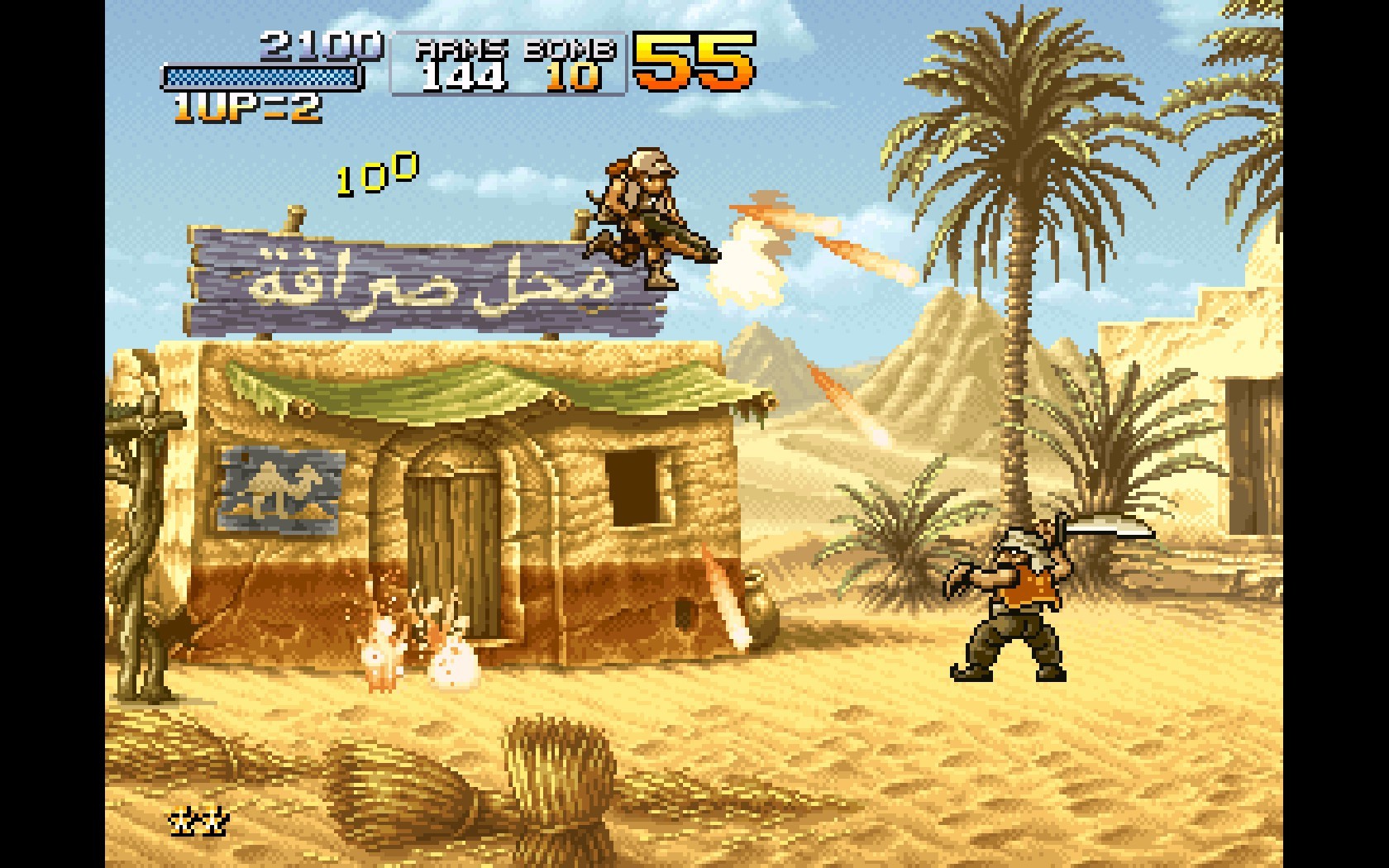 METAL SLUG 2 Soundtrack Screenshots · SteamDB