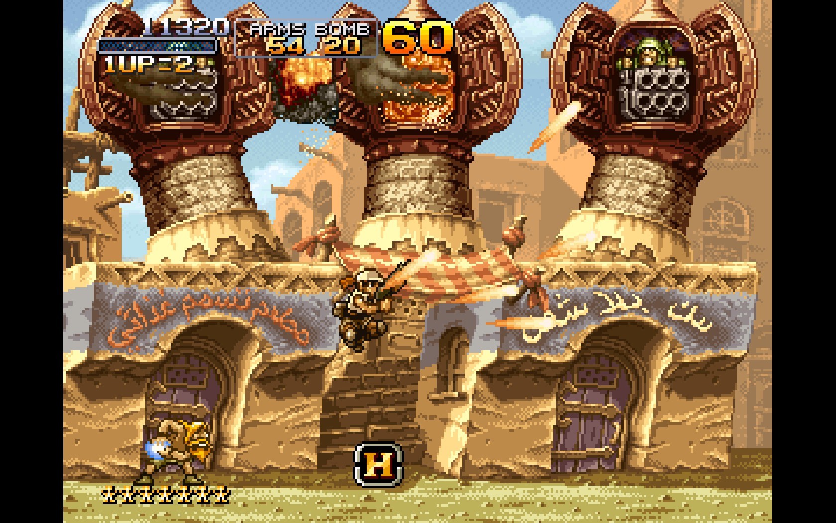 METAL SLUG 2 Soundtrack Screenshots · SteamDB