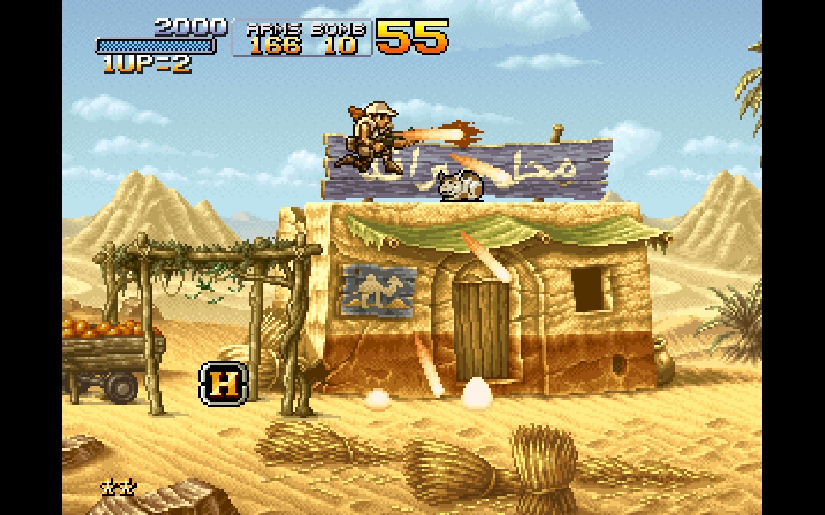 METAL SLUG 2 Soundtrack Screenshots · SteamDB